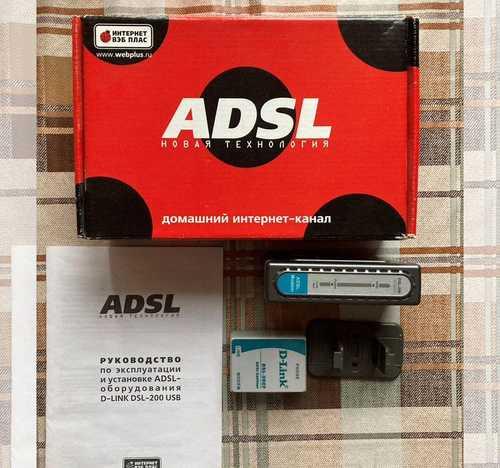 Adls-модем D-Link DSL-200