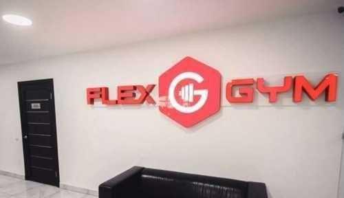 Клубная карта flex GUM. Абонемент
