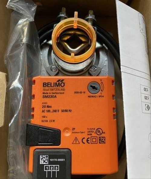 Электропривод belimo SM230A