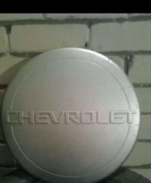 Колпак для Chevrolet Niva R15 1шт б/у