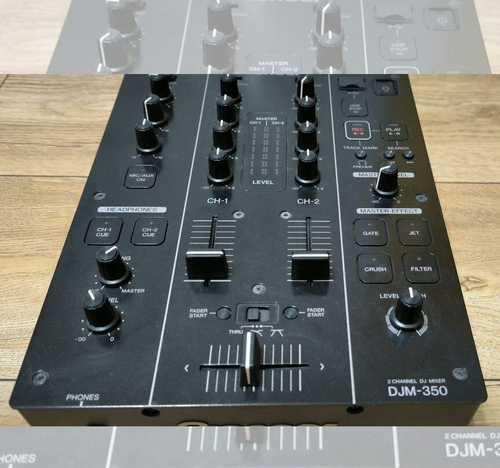 Pioneer djm 350