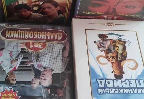 Dvd диски мультфильмы, фильмы, сериалы