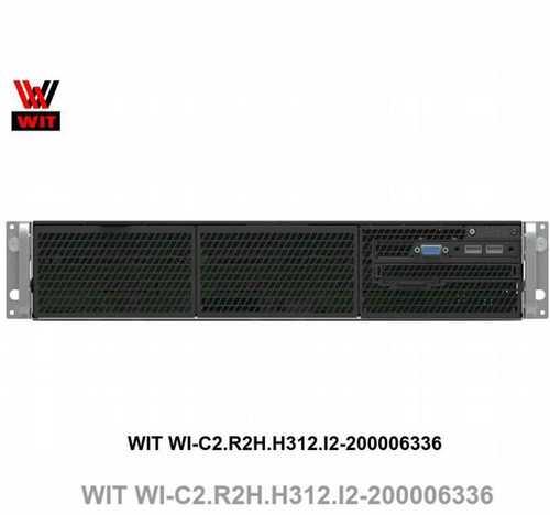 Сервер Intel WIT WI-C2.R2H.H312.I2-200006336