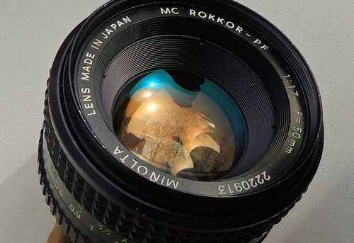 Minolta MC Rokkor-PF 50 mm f/ 1.7