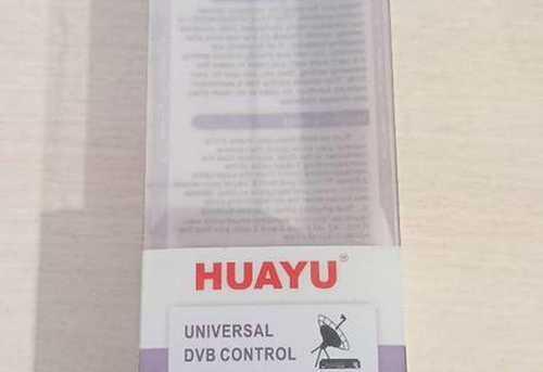 Универсальный пульт для телевизора Huayu