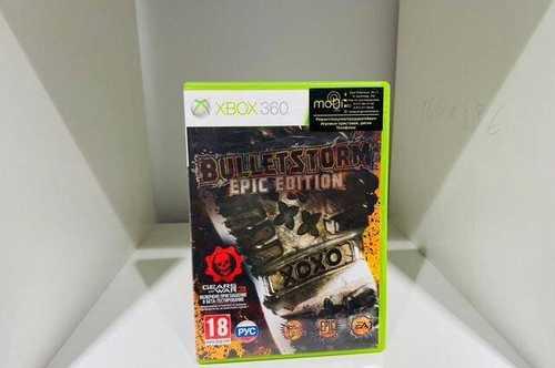 Bullestorm Epic Edition для Xbox360 Б/У