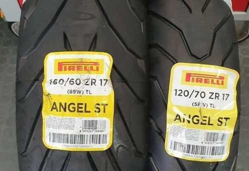 Комплект Pirelli Angel ST 120/70 + 160/60