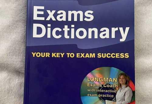 Словарь Longman Exams dictionary