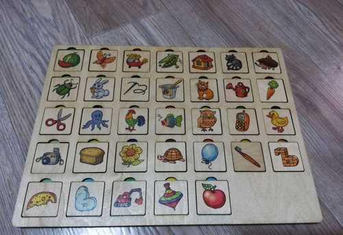 Алфавит обучающая игра