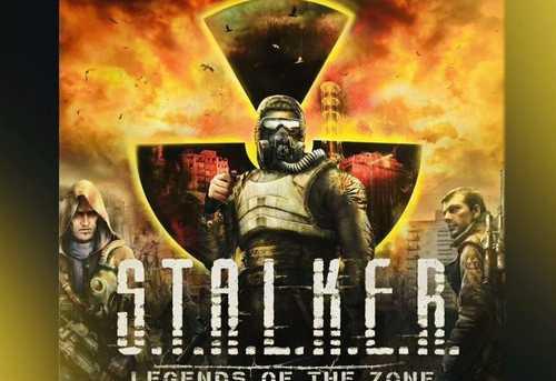 Stalker (Все части) Xbox One & Series Новосибирск