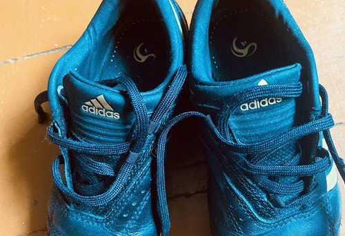 Бутсы adidas детские