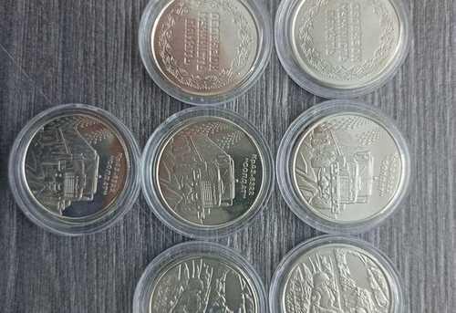 Монеты Украины, гривны