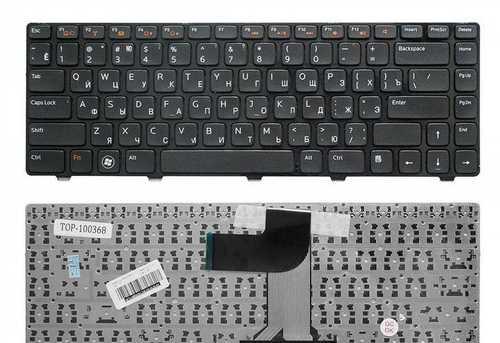 Клавиатура Dell Inspiron N5040 N5050 M5040 M5050