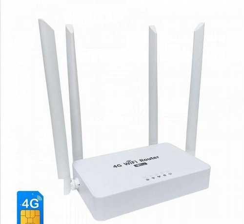 Wi-Fi роутер 4G (150Мб,1LAN)