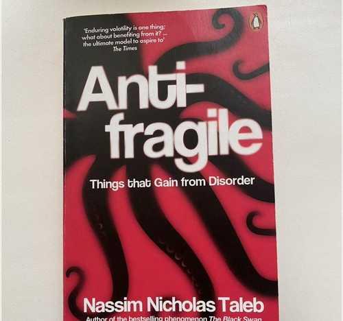 Antifragile антихрупкость нассим талеб