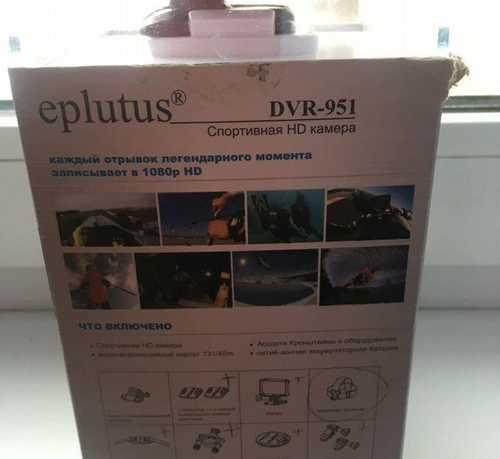 Экшен Камера Eplutus DVR-951