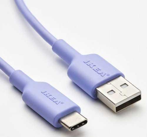 Кабель type C Икеа IKEA, USB-A - USB-C