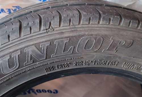 Dunlop All Season Maxx AS1 4/4.5 R16