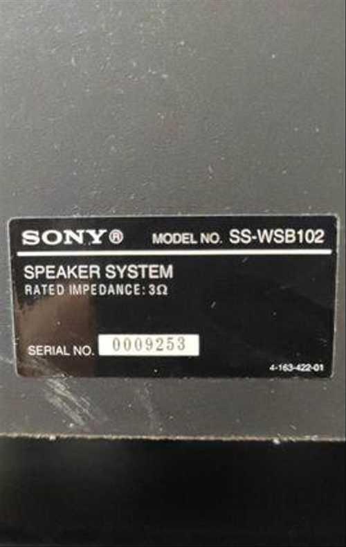 Пассивный сабвуфер Sony SS-WSB102