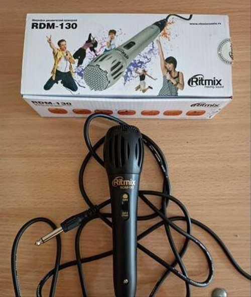 Микрофон Ritmix rdm130