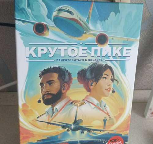 Настольная игра крутое пике