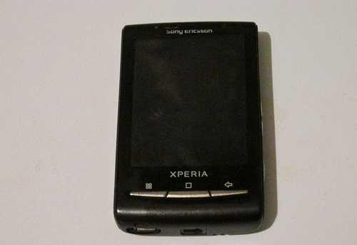 Sony Ericsson Xperia X10 mini