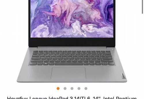Ноутбук Lenovo IdeaPad 3 14ITL6, 14"