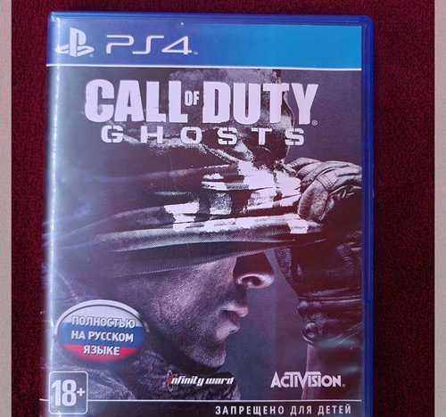 Call of duty ghosts ps4 диск