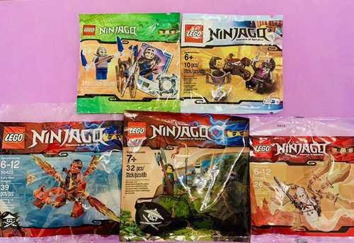 Lego polybag серии Ninjago раритеты