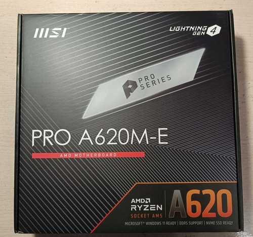 Msi pro a620m e