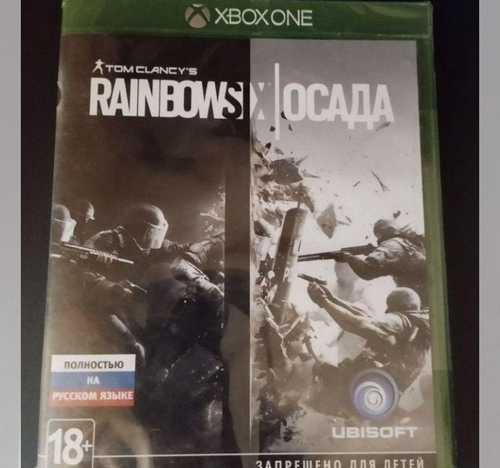 Игры на xbox one