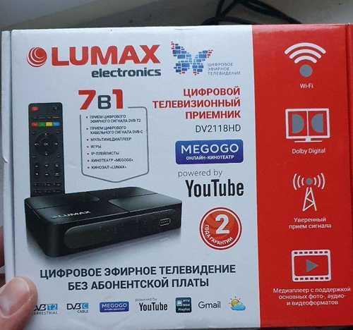 Тв приставка dv2118hd lumax