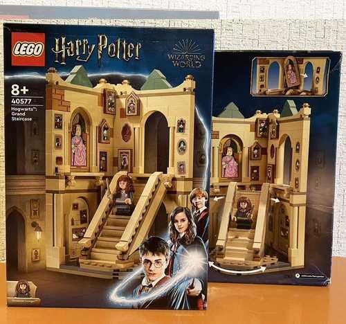 Lego 40577 Harry Potter Hogwarts: Grand Staircase