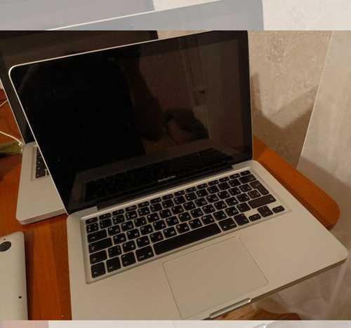 Apple macbook pro 13