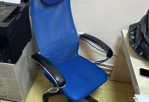 Офисный стул синий