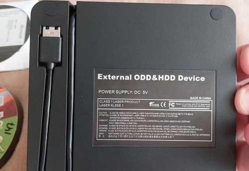 Внешний dvd-rw привод usb 3.0