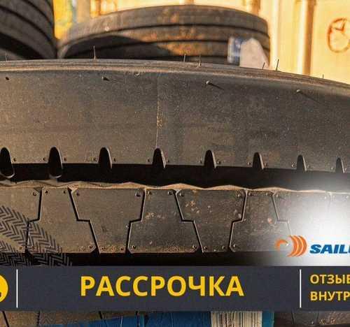 445 45 19 5 прицепная резина шины