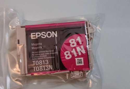 Epson расходник для печати