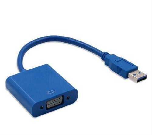 USB видеокарта (доп. видеовыход) USB 3.0 - VGA