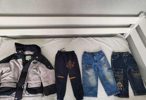 Вещи на мальчика 104 куртка джинсы