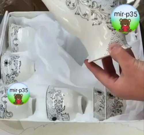 Чайный сервиз бронь