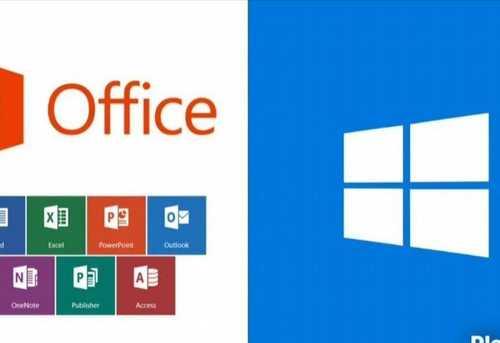 Ключ активации Windows 10/11 + Office 2019 2 в 1