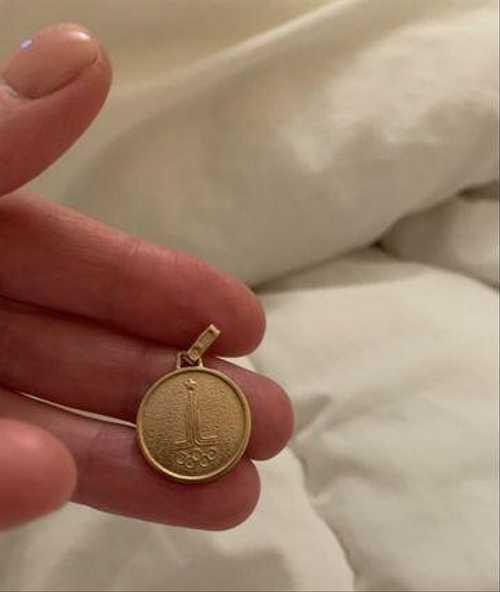 Золотой медальон олимпиады 80 -х