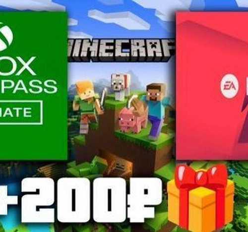 Подписка на Xbox game pass ultimate