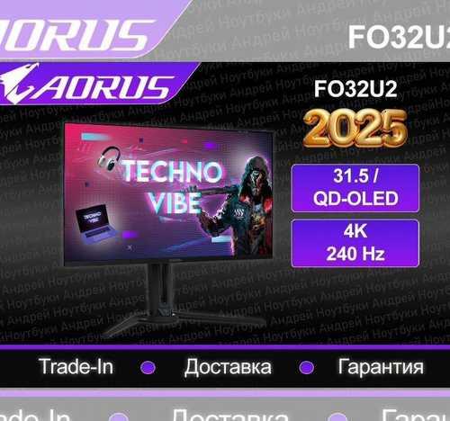 Монитор aorus FO27Q5P