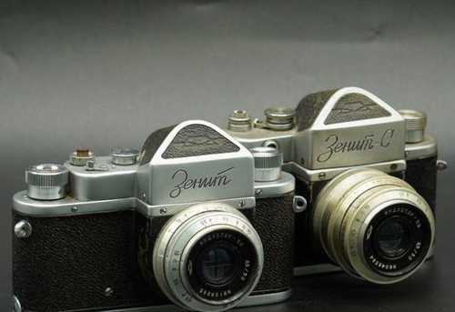 Плёночные фотоаппараты Зенит 1 и Зенит С