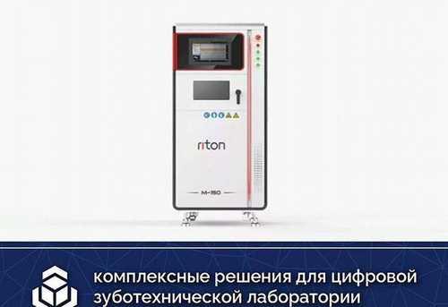 3D slm принтер по металлу Riton M-150