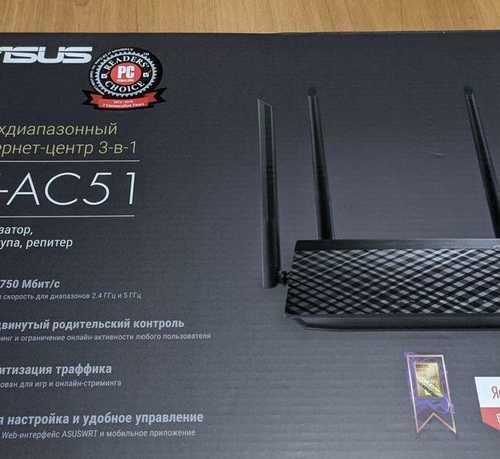 Wi-Fi роутер Asus RT-AC51