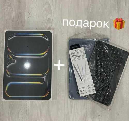 Планшет iPad pro 11