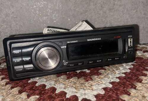 Магнитола soundmax sm-ccr3047f